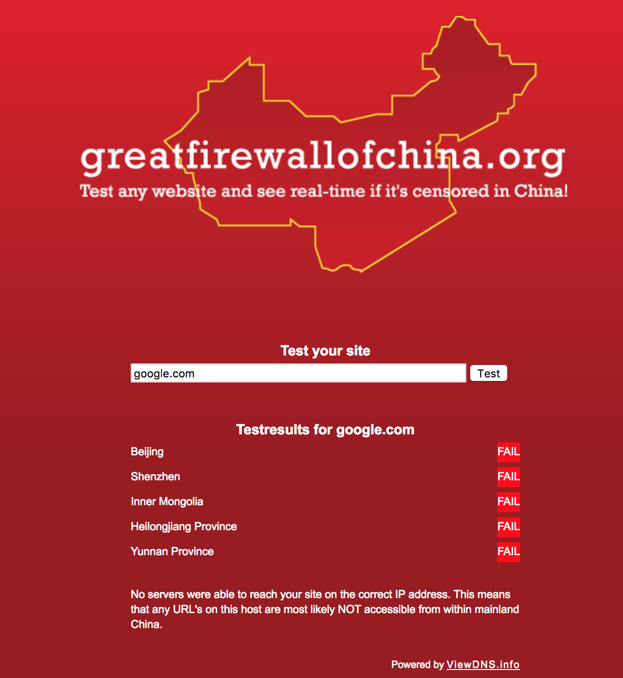 中国のグレートファイアーウォール VPN shadowsocks(影梭) : KNN KandaNewsNetwork 4knn.tv